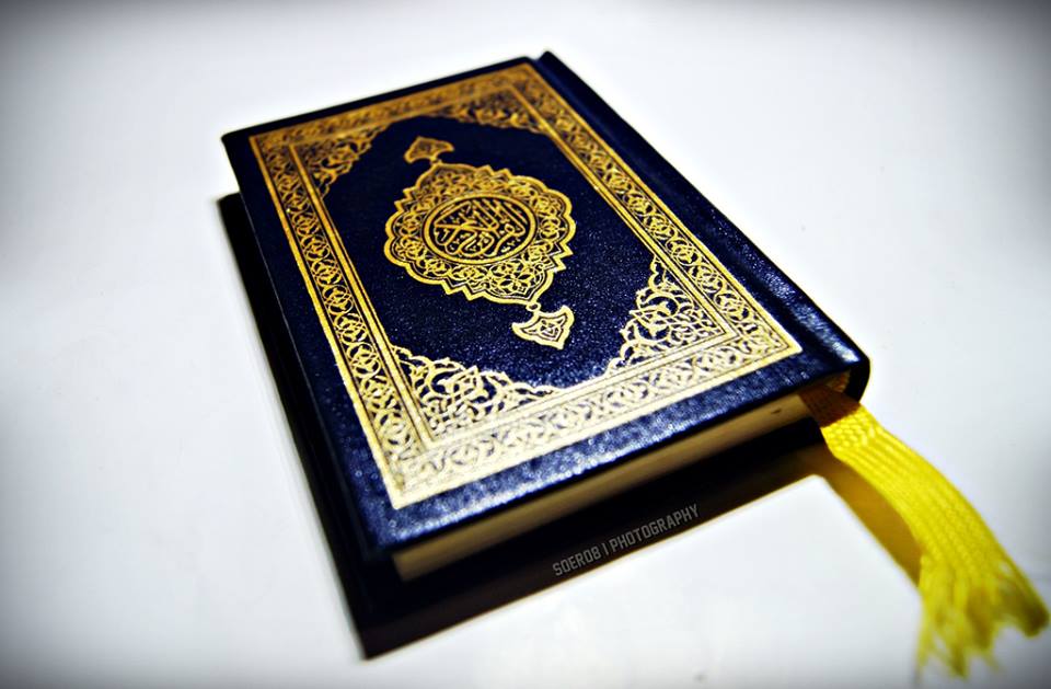 Madina Mushaf | Buy Islamic Books Online