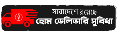 অনলাইন বইমেলা, ২০২১ - Wafi Life